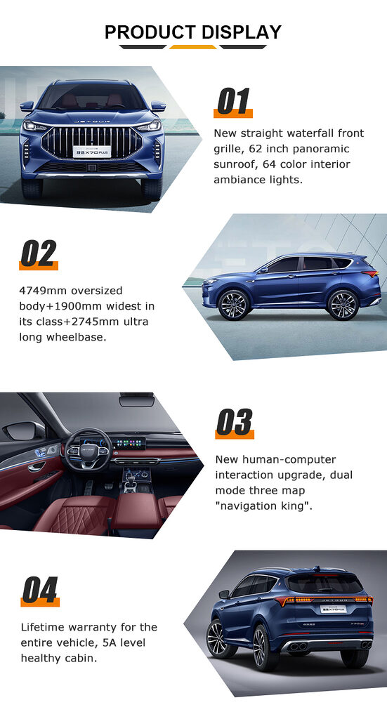 Cherry JETOUR X70 PLUS - Henan Zlin Heavy Industry Co., LTD