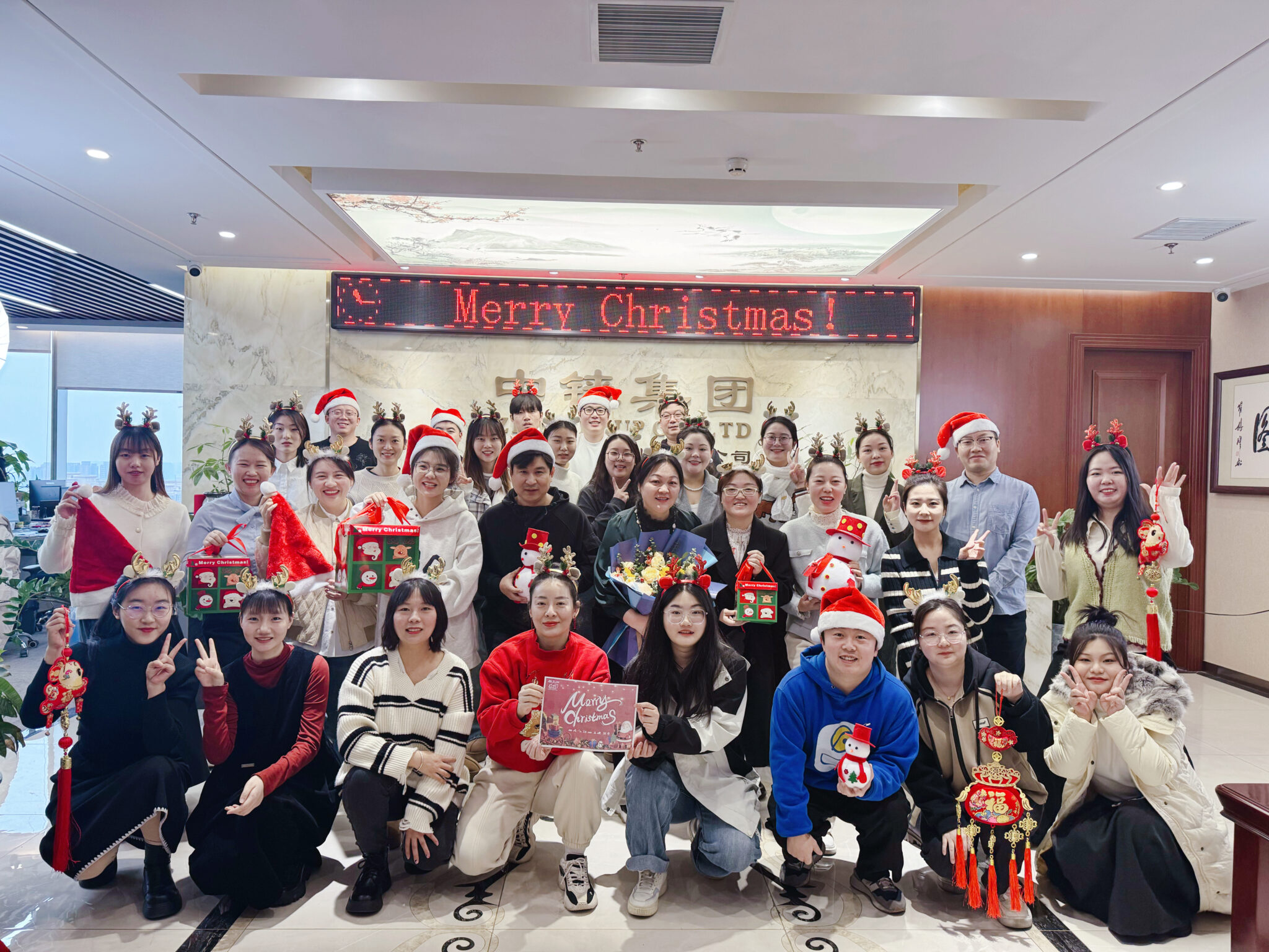 About us - ZLIN Group
